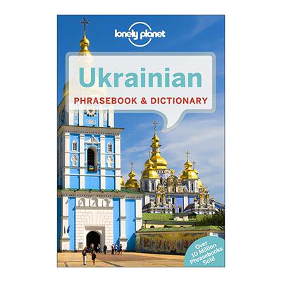 英文原版 Lonely Planet Ukrainian Phrasebook and Dictionary 孤独星球乌克兰语常用语手册及词典 第4版英文版进口英语原版书籍