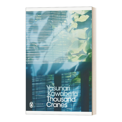 Thousand Cranes 千只鹤 川端康成 企鹅现代经典进口原版英文书籍