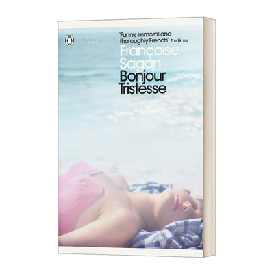 英文原版 Bonjour Tristesse and A Certain Smile 你好忧愁 萨冈 现代经典 英文版 进口英语原版书籍