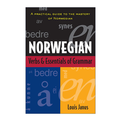 原版 Norwegian Verbs and Essentials of Grammar 挪威语 动词及语法精要 进口原版书籍