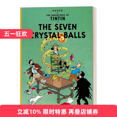 英文原版 The Seven Crystal Balls 丁丁历险记之七个水晶球 英版 The Adventures Of Tintin 英文版 进口英语原版书籍