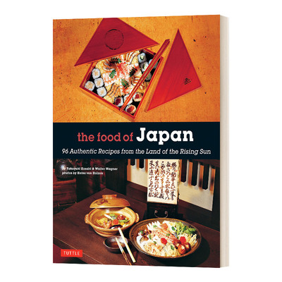 英文原版 Food of Japan 日本美食 日韩料理 Takayuki Kosaki 英文版 进口英语原版书籍