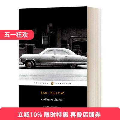 英文原版小说 Collected Stories Saul Bellow 索尔 贝娄故事集 英文版 进口英语原版书籍