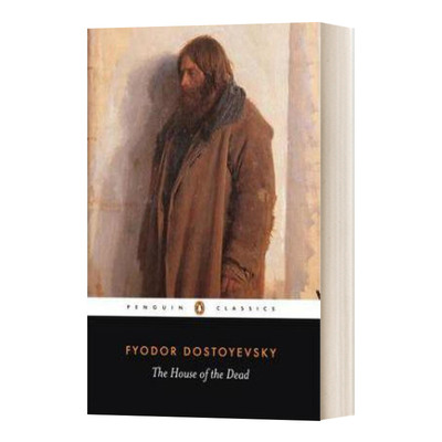英文原版 The House of the Dead 死屋手记 Fyodor Dostoyevsky 陀思妥耶夫斯基 英文版 进口英语原版书籍