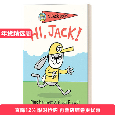 英文原版 A Jack Book 01 Hi  Jack! 兔子杰克之书系列1 你好，杰克！儿童精装章节桥梁书故事绘本 幽默笑话 英文版 进口英语书籍