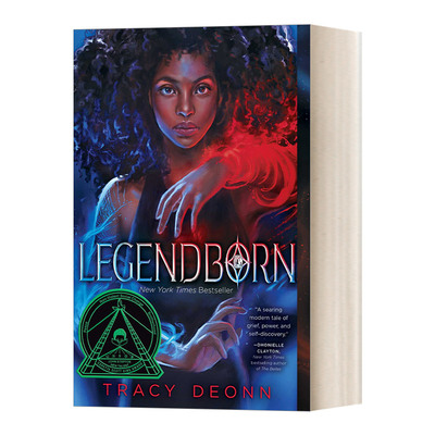 Legendborn 传奇圈#1  奇幻小说进口原版英文书籍