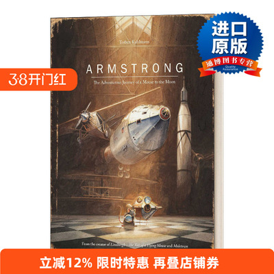 英文原版 Armstrong The Adventurous Journey of a Mouse to the Moon 阿姆斯特丹 老鼠登月的冒险之旅 精装绘本 英文版 进口书籍