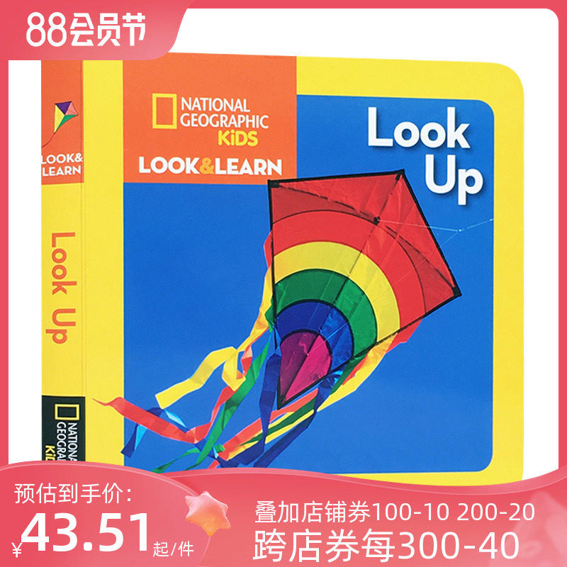 英文原版 National Geographic Kids Look and Learn Look Up国家地理看与学系列仰望儿童英语百科书全 ...