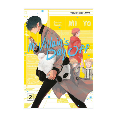 英文原版 Mr.Villain's Day Off 02 休假日的坏人先生2 同名动漫治愈喜剧漫画 森川侑 英文版 进口英语原版书籍