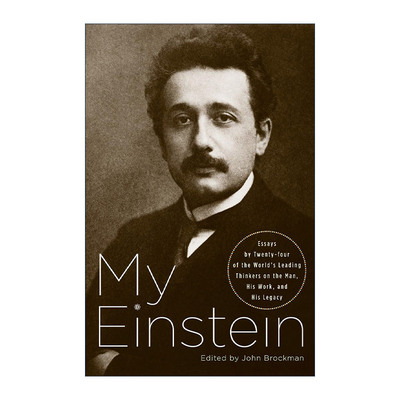 英文原版 My Einstein 我的爱因斯坦 传记 那些让你更聪明的科学新概念作者John Brockman 英文版 进口英语原版书籍