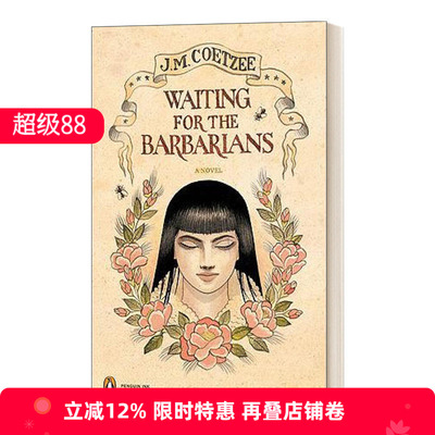 英文原版小说 Waiting for the Barbarians A Novel Penguin Ink 等待野蛮人 毛书边 英文版 进口英语原版书籍