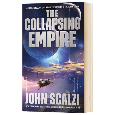 英文原版 The Collapsing Empire 崩塌的帝国 宇宙科幻小说 太空版权游 2018年雨果奖 英文版 进口英语书籍