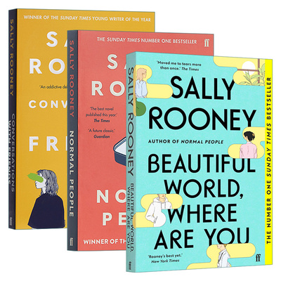 Sally Rooney 萨莉鲁尼系列3册进口原版英文书籍