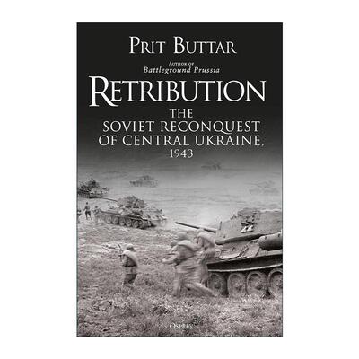 英文原版 Retribution 苏联的报复 二战苏德战争1943 普里特·巴塔 英文版 进口英语原版书籍