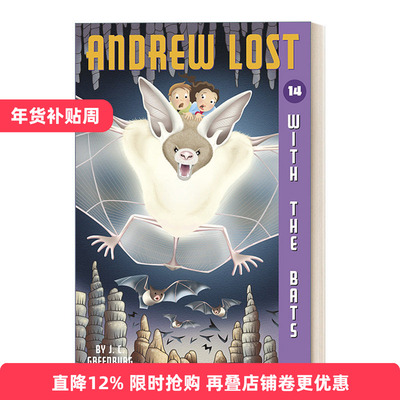 With the Bats (Andrew Lost #14) 安德鲁不见了系列14进口原版英文书籍