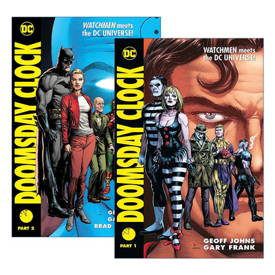 Doomsday Clock DC漫画 毁灭日之钟 2册进口原版英文书籍