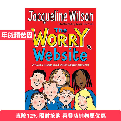 英文原版 The Worry Website 烦恼无处跑网站 杰奎琳·威尔逊儿童故事书 英文版 进口英语原版书籍