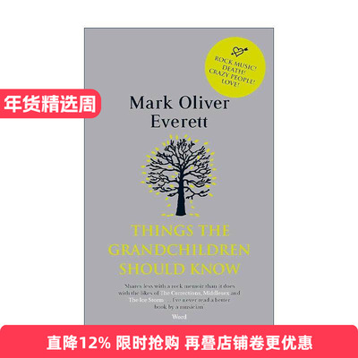 英文原版 Things the Grandchildren Should Know 音乐家马克·埃弗雷特自传 Mark Oliver Everett 英文版 进口英语原版书籍
