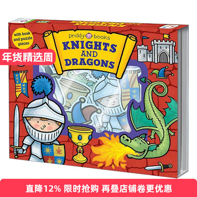 英文原版 Let's Pretend Knight and Dragons 小小角色扮演家 骑士和龙 儿童科普百科翻翻操作纸板书 益智游戏套装 英文版