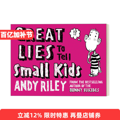 英文原版 Great Lies to Tell Small Kids 骗小孩的大谎言1 家庭教育 黑色幽默 找死的兔子 Andy Riley 英文版 进口英语原版书籍
