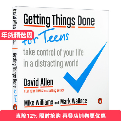 英文原版 Getting Things Done for Teens 搞定 让孩子远离忙乱的时间管理法 David Allen戴维·艾伦 英文版 进口英语原版书籍