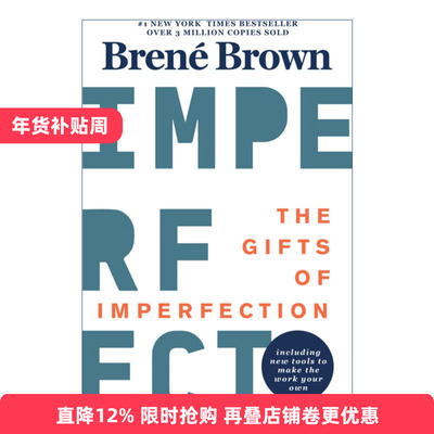 The Gifts of Imperfection 脆弱的力量不完美的礼物 10周年版进口原版英文书籍