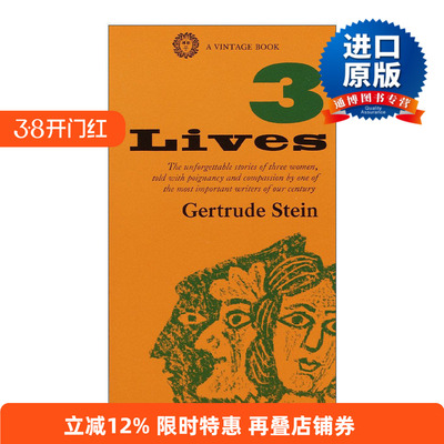 3 Lives 三生 三个女人 经典女性小说 Gertrude Stein进口原版英文书籍