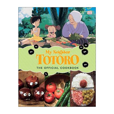 英文原版 My Neighbor Totoro The Official Cookbook 龙猫 精装食谱 吉卜力工作室 英文版 进口英语原版书籍