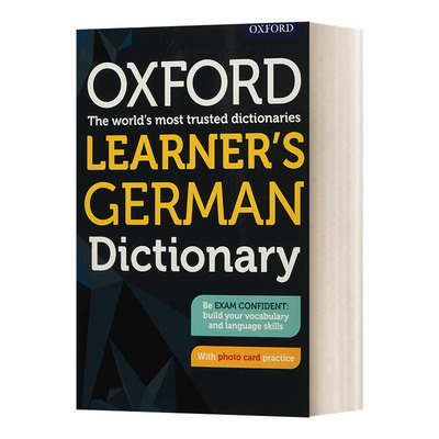 英文原版 Oxford Learner's German Dictionary PB 2017 牛津学习德语词典 牛津词典 英文版 进口英语原版书籍