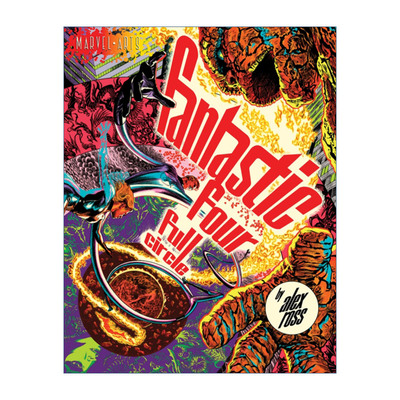 英文原版漫威漫画精装