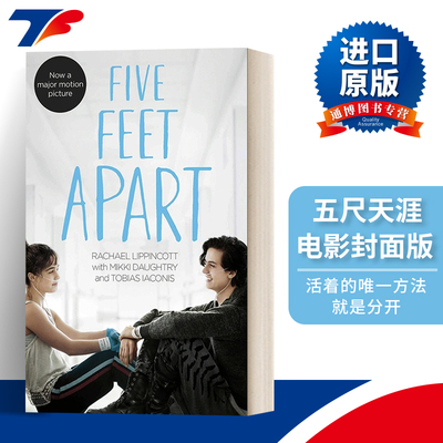 Five Feet Apart 五尺天涯 电影封面版进口原版英文书籍