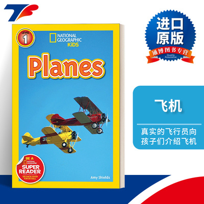 英文原版 National Geographic Kids Readers L1 Planes 国家地理儿童分级读物第1级 飞机 英文版 进口英语原版书籍