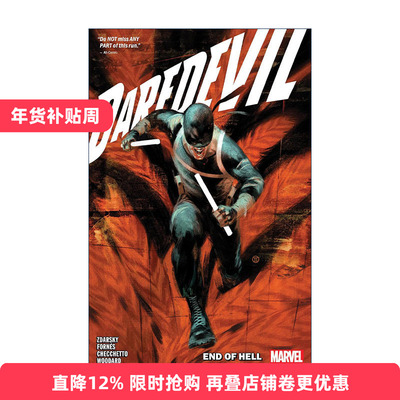 英文原版 Daredevil By Chip Zdarsky Vol.4 End Of Hell 超胆侠 卷四 漫威漫画 夜魔侠 英文版 进口英语原版书籍