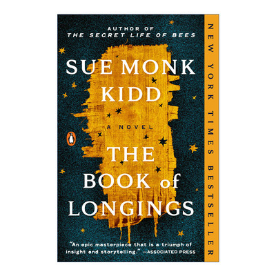 The Book of Longings 渴望之书 蜜蜂的秘密生活作者Sue Monk Kidd进口原版英文书籍