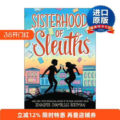 英文原版 Sisterhood of Sleuths 侦探姐妹会 神探南茜 亚马逊年度书单 英文版 进口英语原版书籍