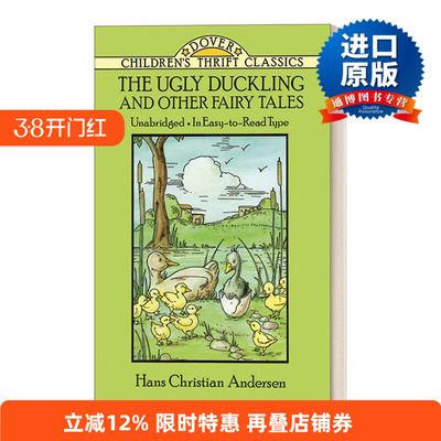 英文原版 The Ugly Duckling and Other Fairy Tales 安徒生 丑小鸭等童话故事集 英文版 进口英语原版书籍