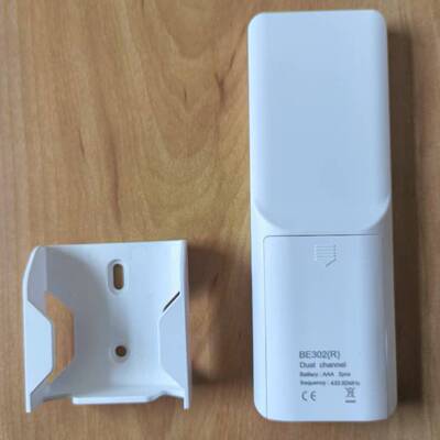 电动遥控器窗帘遥控器