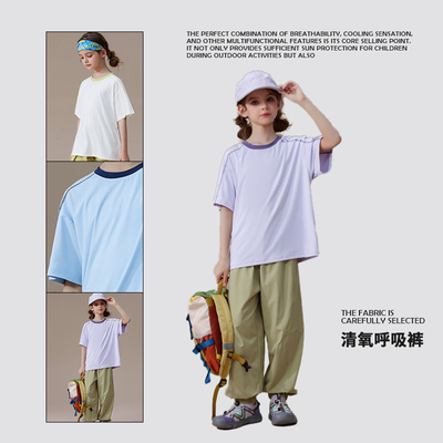 UPF50+凉感儿童夏短袖T男女童撞色速干短袖BJP625