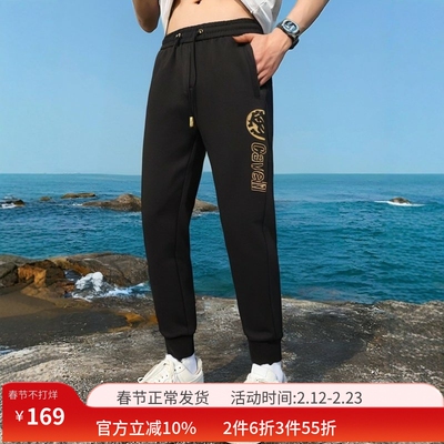 威曼长裤束脚潮流休闲裤