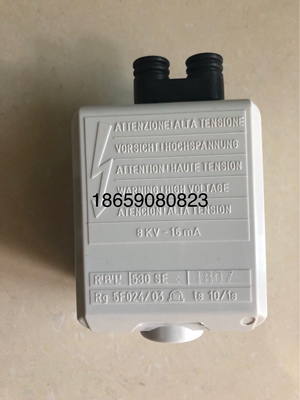 530SE程控器利雅路G3 G5 G10 G20 等机器专配燃烧器配件RBL特价