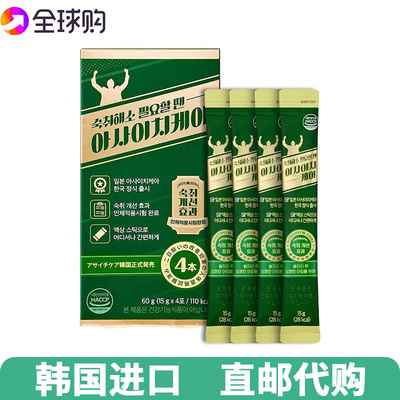 【韩国直邮】纯植物提取解酒饮料