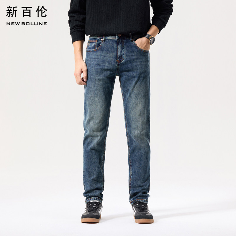 新百伦修身直筒牛仔裤男2026秋冬新款爆款高级感潮流百搭男款长裤