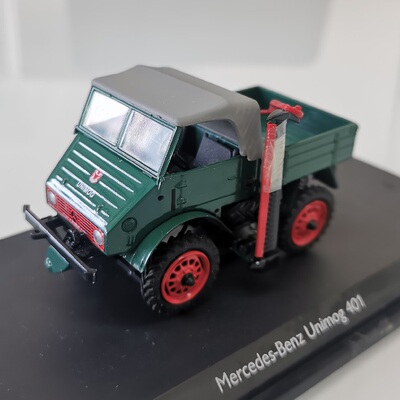 SCHUCO奔驰乌尼莫克收割机卡车