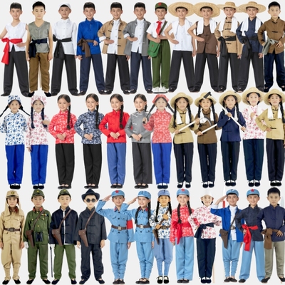 儿童王二小海娃小英雄雨来鸡毛信红军村姑百姓课本剧汉奸表演出服