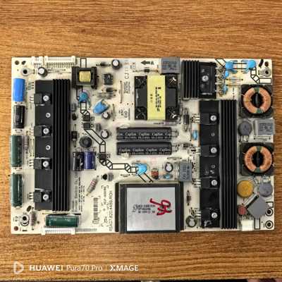 原装海信LED46XT710G3D电源板RSAG7.820.4489 HLP-4055WE测试好发