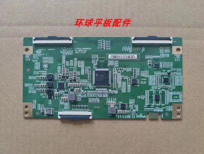 创维65H5 65M9小米 L65M5-AD逻辑板47-6021218 C-PCB-HV650QUB