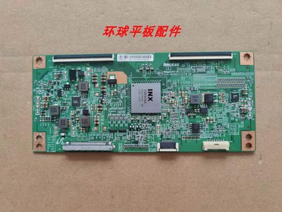 原装TCL L50P2-UD 50V5 50M5 S50U L503IN逻辑板EAMDJ2S55 测好发