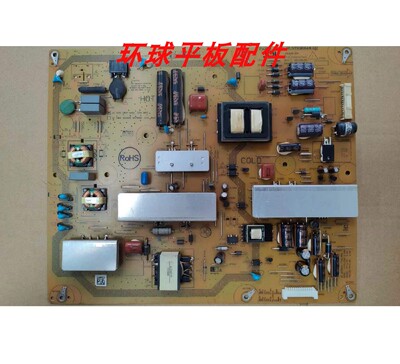 原装夏普 LCD-52LX550A 电源板 RUNTKB084WJQZ JSL2119-003测试发