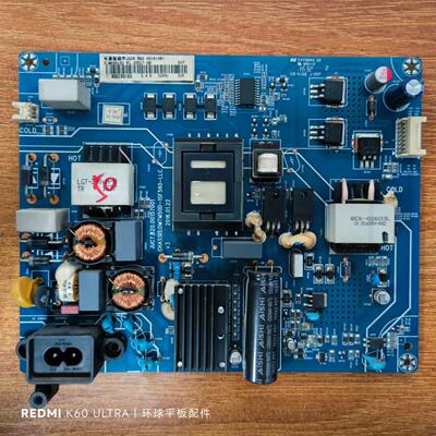 原装长虹 50Q3T 50Q3TA 55U1A 55U3C电视电源板JUC7.820.00157001