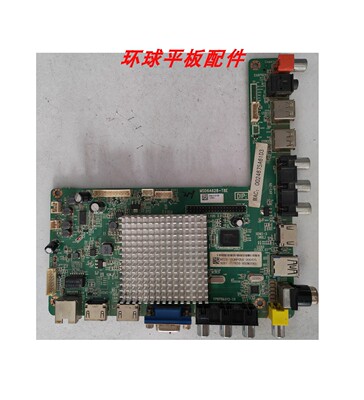 原装飞利浦50PFF5050/ 55PFL5250电视主板MSD6A628-T8E屏K500WD6